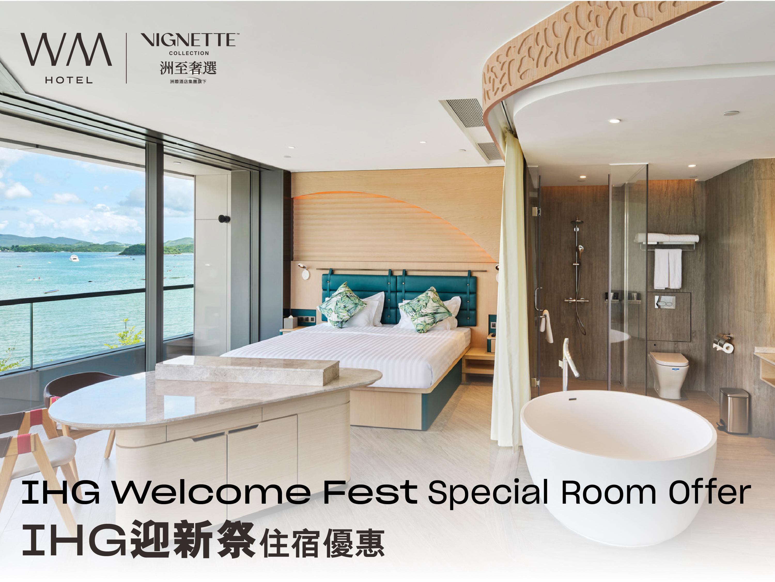 WM Hotel | OFFERS | Sai Kung, Hong Kong